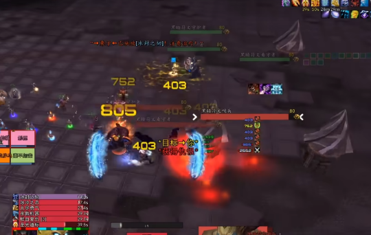 魔兽世界怀旧服奥杜尔2号BOSS锋鳞打法攻略_52PK魔兽世界经验攻略